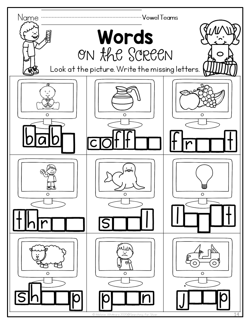 Vowel Teams Phonics Word Work Printables - Searching For Silver