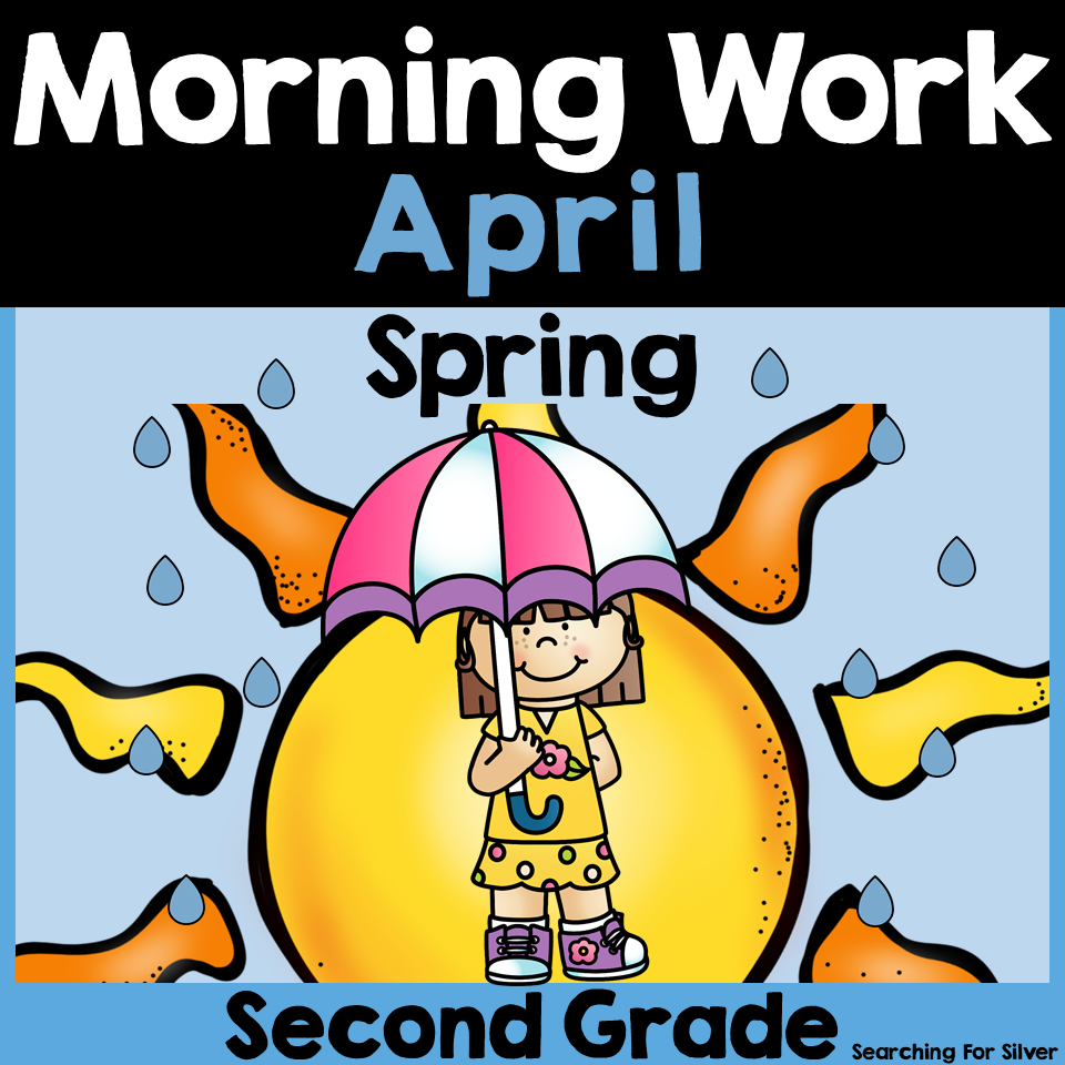 April Morning Work {2nd Grade} - Searching For Silver
